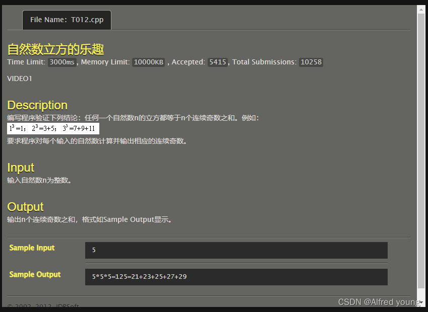 NOJ——西北工业大学C语言练习（2）_西工大noj100题答案c语言全-CSDN博客
