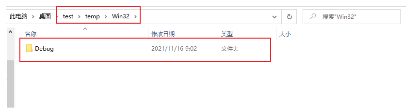vs2017+配置工程的编译路径（输出目录和中间目录）_$(solutiondir)-CSDN博客
