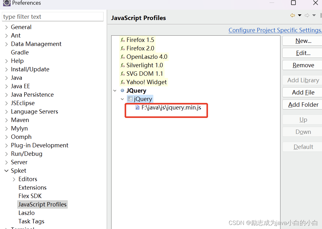 好用的eclipse js插件推荐（Spket）-CSDN博客
