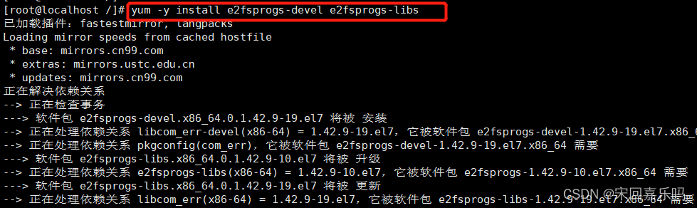 linux文件系统与日志分析_/var/log/message-CSDN博客