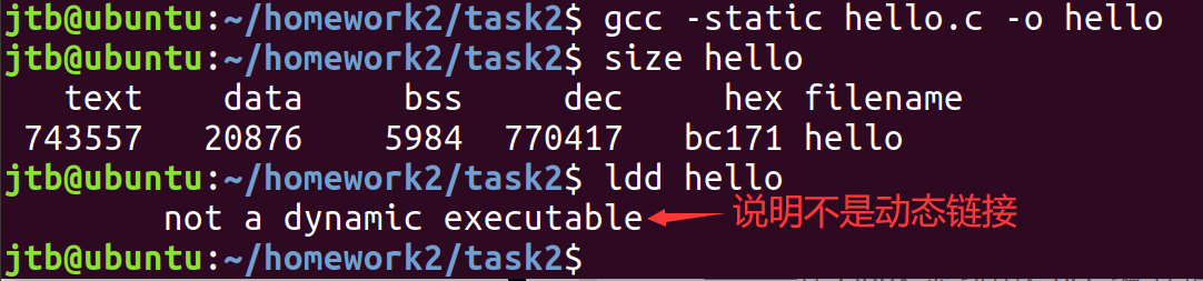Ubuntu系统下Linux GCC常用命令和ELF文件格式_ubuntu elf-CSDN博客