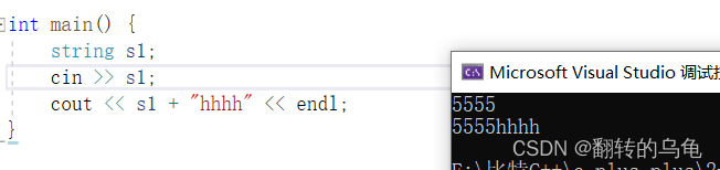 [C++] STL介绍及string的模拟实现_翻转的乌龟的博客-CSDN博客