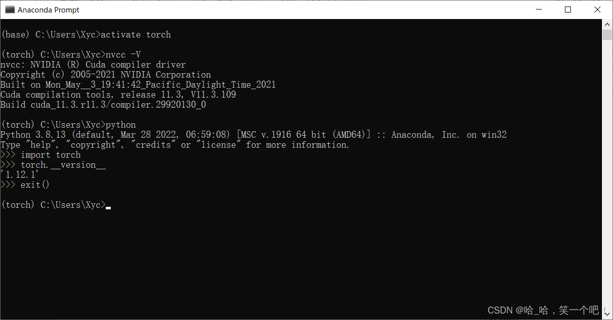 查看cuda版本以及torch版本_autodl怎么看自己的torch和cuda版本-CSDN博客