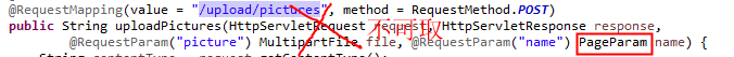 Requestbody和 Requestparam和 Requestpart使用场景 Csdn博客
