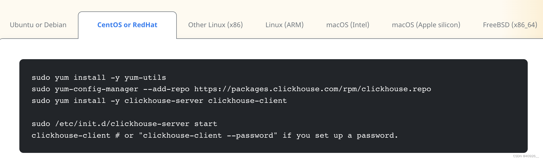 clickhouse入门1-基于腾讯云轻量应用服务器安装部署_腾讯云 搭建clickhouse-CSDN博客