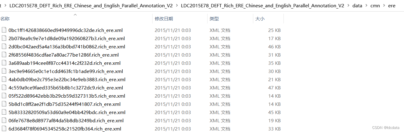 ERE-EN数据集介绍，编号LDC2015E78_ere 数据集 ldc-CSDN博客