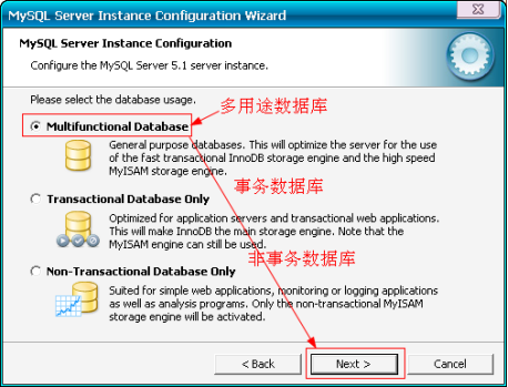 MySQL5.5安装和navicat安装配置图解-CSDN博客