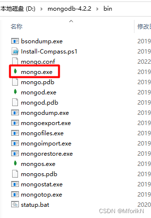 MongoDB介绍和作用_mongodb一般用来干啥-CSDN博客
