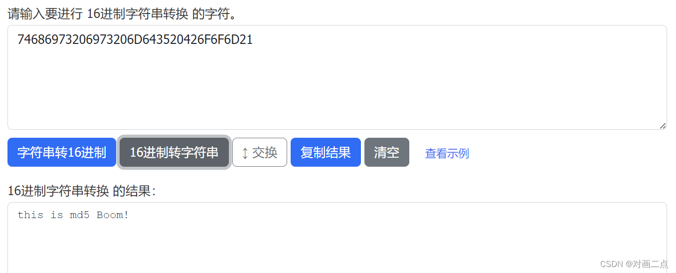记录一次在[Polar_CTF]靶场CRYPTO题目：波奥比利斯_polarctf-四个正方形-CSDN博客