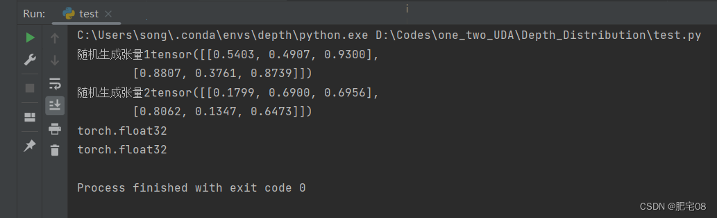 Pytorch教程1 Tensor张量python 张量初始化 Csdn博客