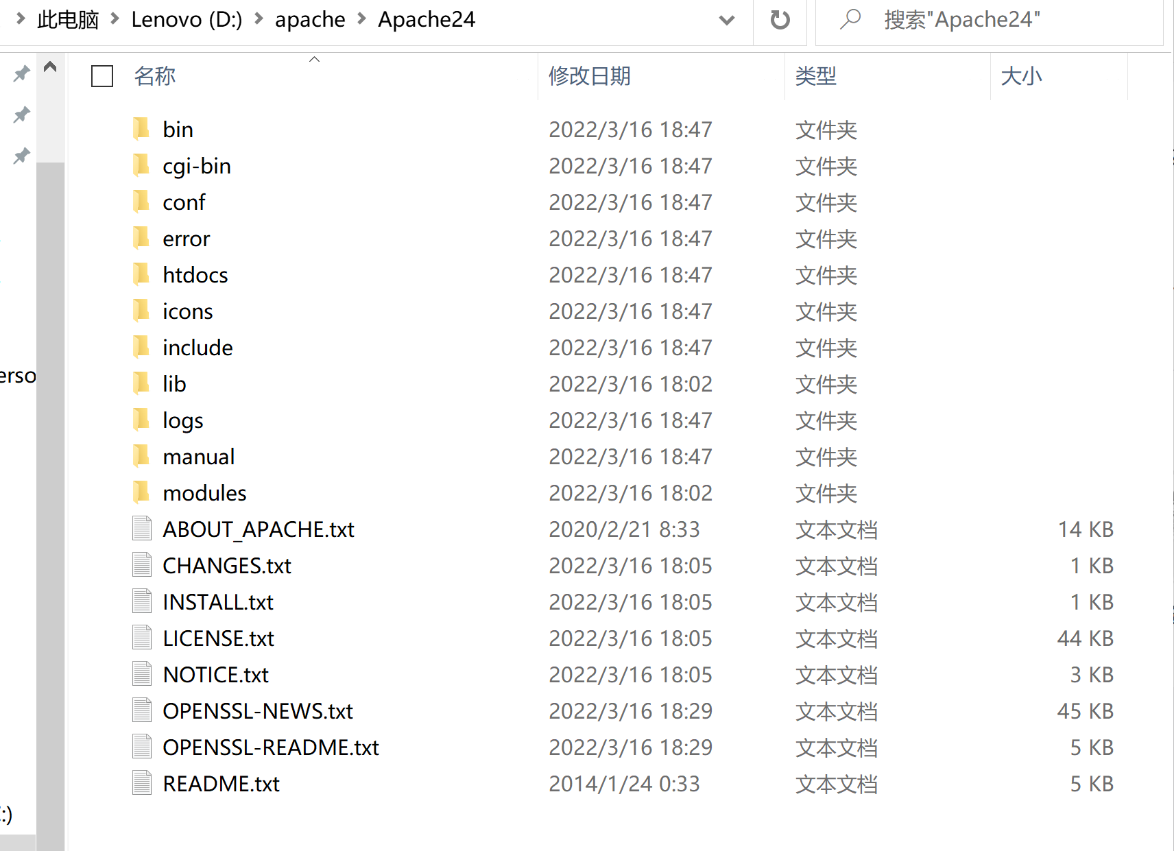 Apache ab（压力测试工具） 的下载和使用_apache ab下载-CSDN博客