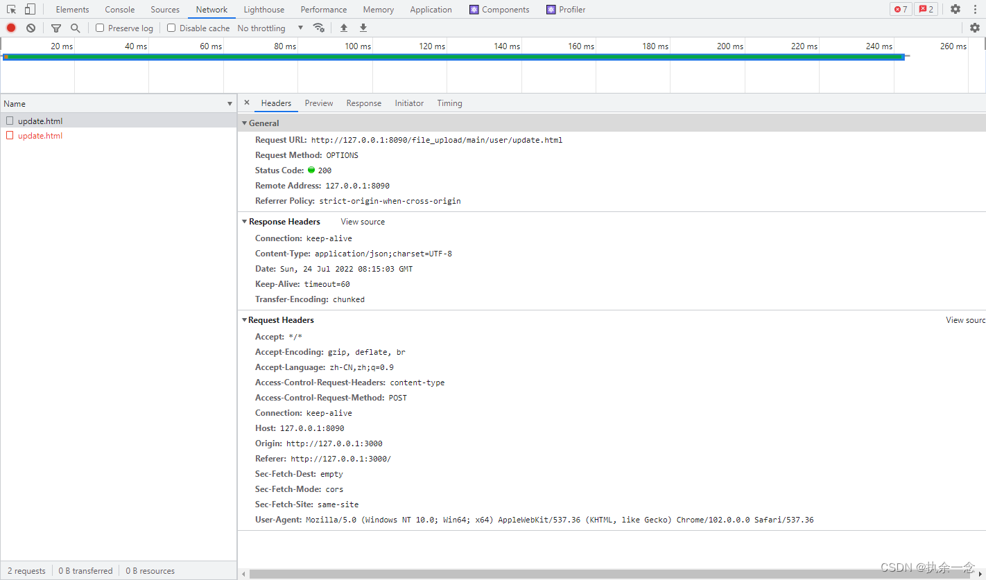springboot+shiro+react前后端分离项目，获取自定义请求头为null的问题_shiro获取请求头-CSDN博客