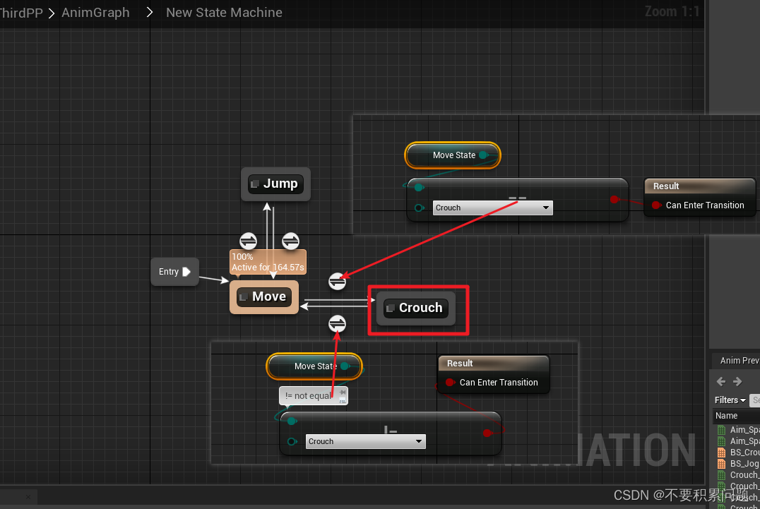 90天入门UE引擎开发--学习日记(58/100)_ue开发汽修-CSDN博客