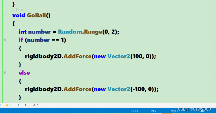 Unity2d游戏 Unity 2d 背景 Csdn博客