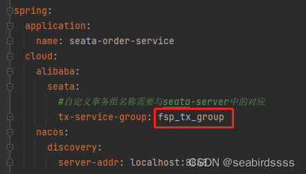 学习Seata时启动报错： i.s.c.r.netty.NettyClientChannelManager:no available server to connect._error ...