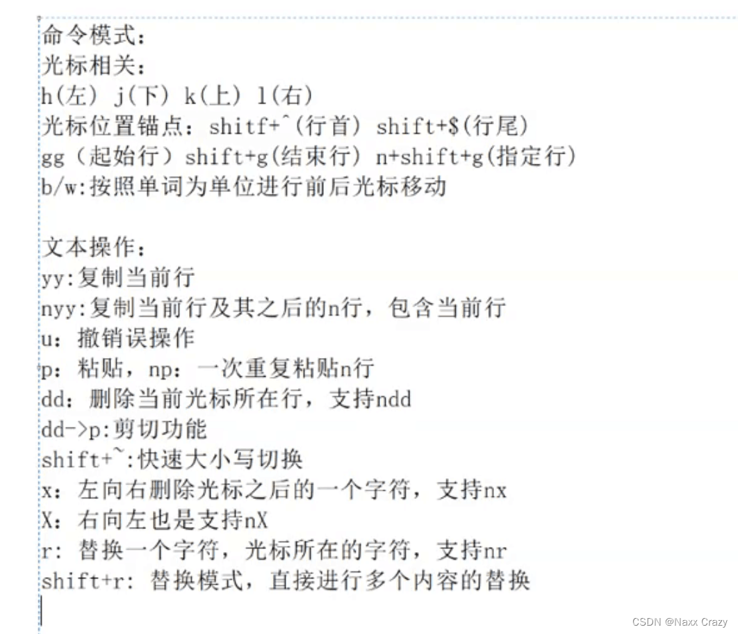 Xshell centOS7.5 Linux中vim的基础使用_我在xshell远程操控centos7用命令:vim av.txt这条命令进入文本编写,写完之后-CSDN博客