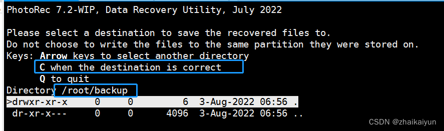 Xfs文件系统误删除文件恢复testdisk工具linux Xfs 误删除文件恢复 Csdn博客
