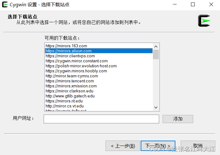 Windows 下使用 Cygwin 搭建 gfortran 和 netcdf 开发环境_windows gfortran安装-CSDN博客