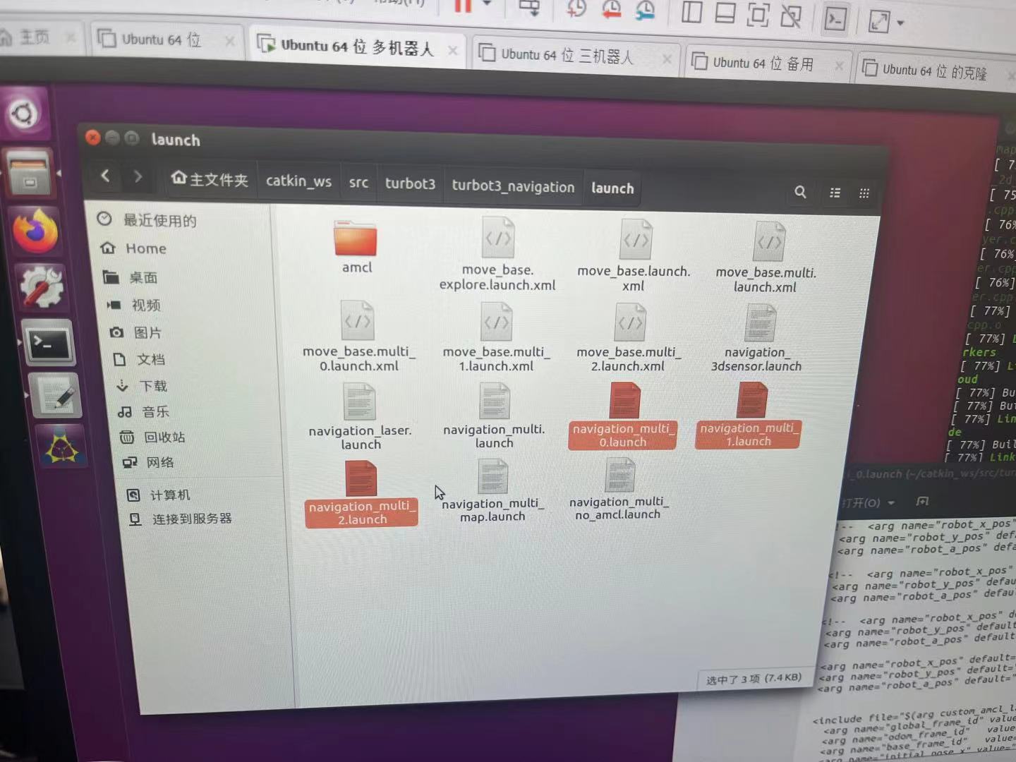 TurtleBot3机器人编队_multi turtlebot3-CSDN博客