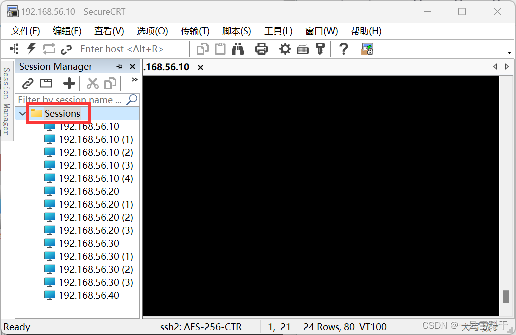 secureCRT字体颜色、文件夹和文件区分显示的解决办法_securecrt文件夹颜色-CSDN博客