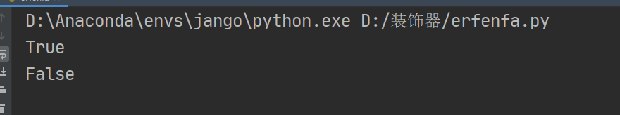 Python基础——三元表达式、各种生成式、常见内置函数（上）python 三元运算 函数名 Csdn博客