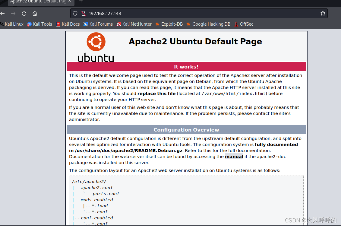 [渗透测试学习靶机04] vulnhub靶场 Corrosion: 2_兰迪扫描-CSDN博客