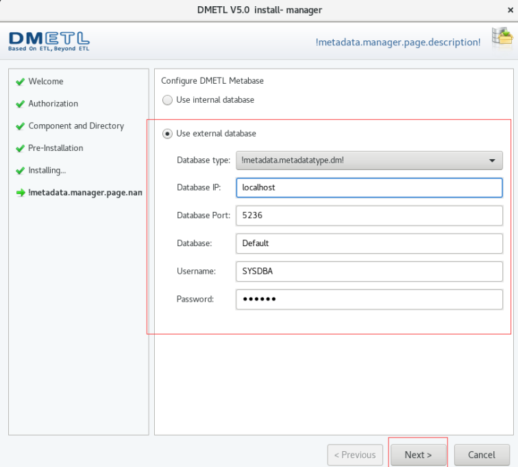 DMETL工具V5.0部署~linux_dmetl5下载-CSDN博客