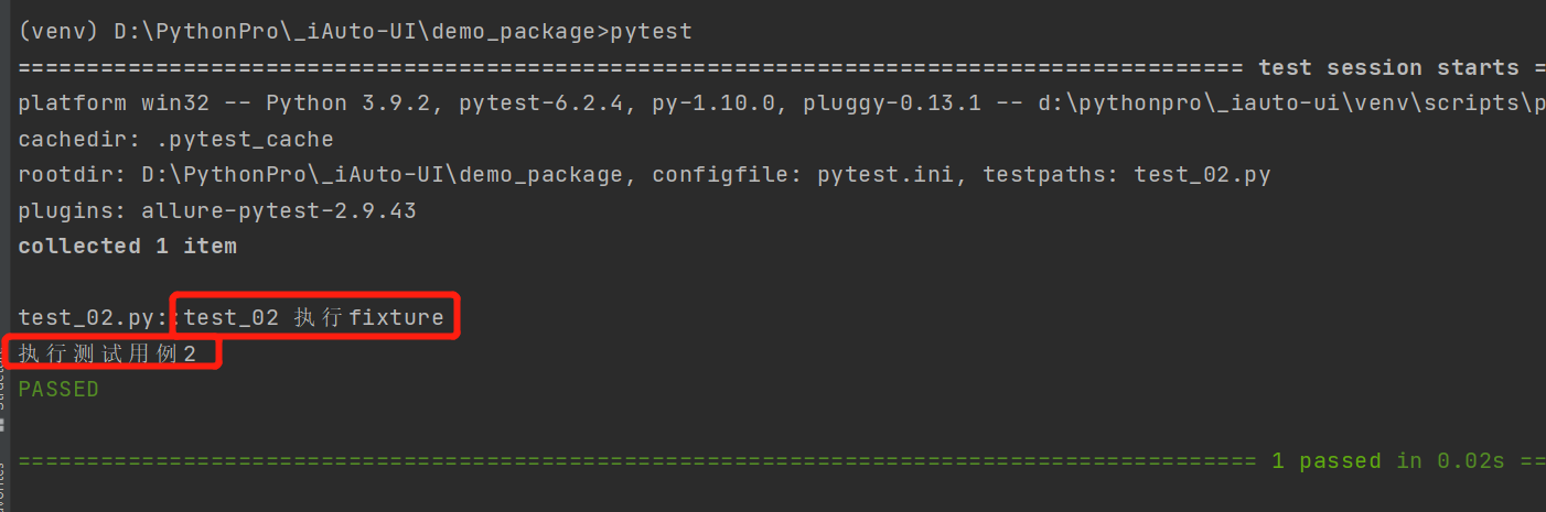 Pytest learning notes (5) - Profile Pytest.ini - Programmer Sought