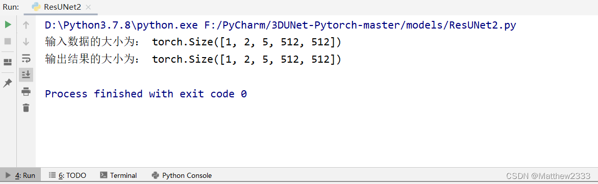 3D Res-UNet和3D V-Net修改输入图片张数-CSDN博客