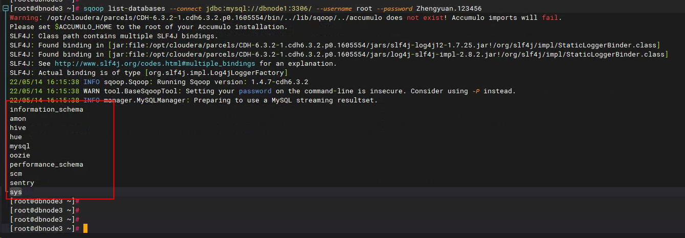 CDH6.3.2集群部署5—添加sqoop_cdh集群sqoop组件添加-CSDN博客