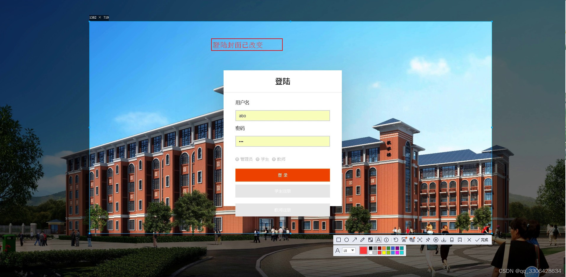 基于javaspringmvcmybatisvuemysql的大学生健康管理系统健康管理系统项目 Springmvc Mabits Csdn博客
