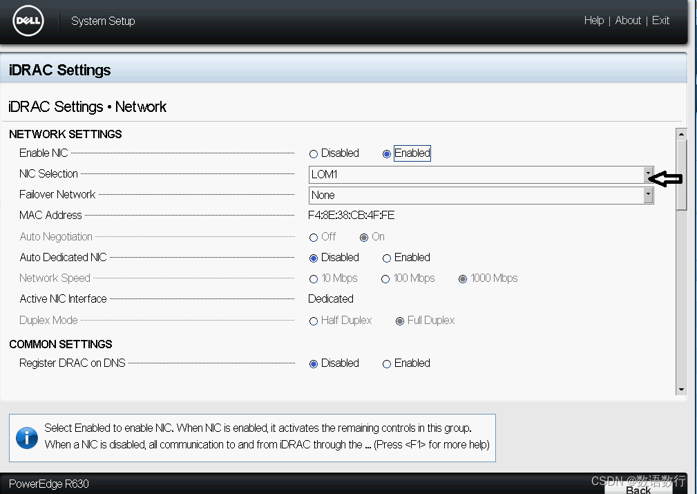 Dell iDRAC Express版本的共享网口设置_idrac可以当网口用吗-CSDN博客