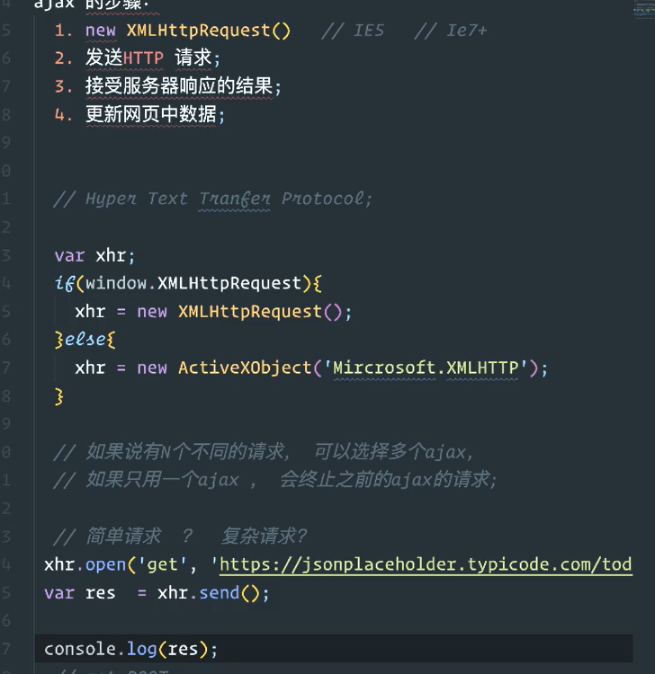 前端学习案例5 Get和post请求前端先发起get请求再发起post请求 Csdn博客 