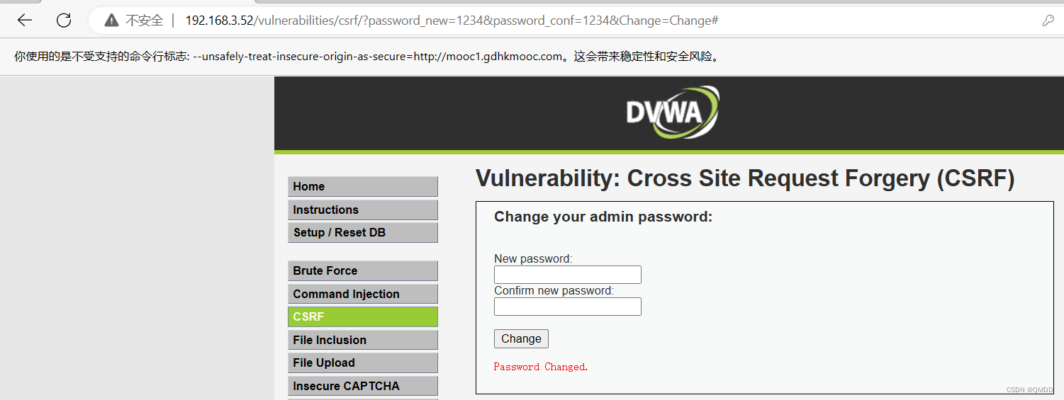 DVWA CSRF_dvwa的csrf-CSDN博客