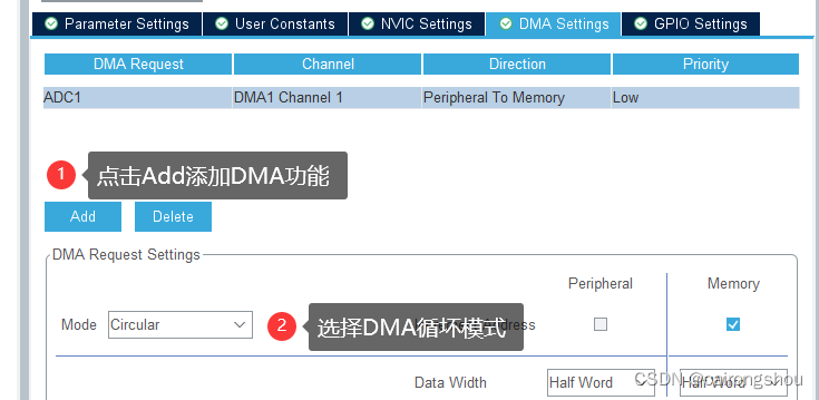 Hal库学习之adc单通道查询,中断读取,dma转运scan Conversion Mode Csdn博客