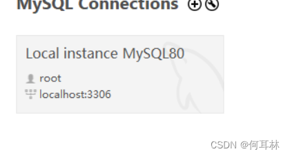 QT+mysql实现类似QQ的登录界面(密码用MD5加密)_qq设置md5加密-CSDN博客