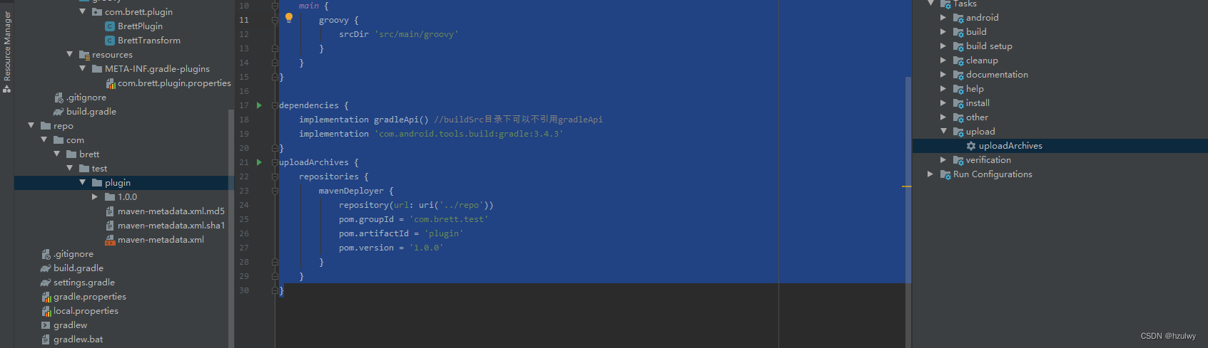 Android热修复2(ASM技术的运用)_asmutils-CSDN博客