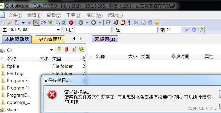 NAT ALG与ASPF_aspf与nat-alg的关系-CSDN博客