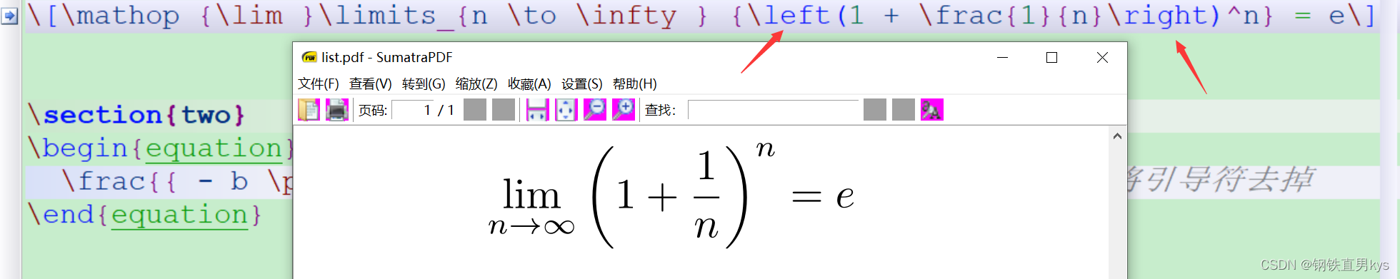 LaTeX学习笔记（数学公式编辑：公式与矩阵中符号的设置）_latex矩阵括号-CSDN博客