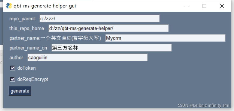 Pysimplegui Python Gui 介绍pysimplegui的developer Key Csdn博客