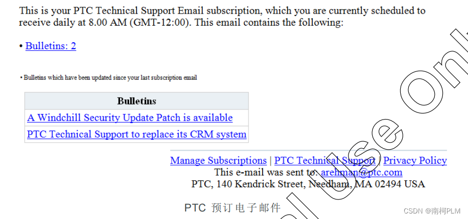 审阅 PTC 技术支持预订电子邮件-CSDN博客