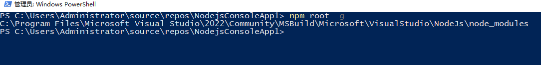 VS自带node,npm,git使用_vs npm-CSDN博客