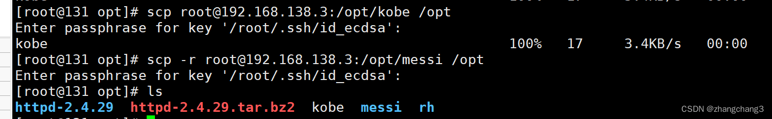 Linux网络服务之SSH_centos7 .ssh文件夹在哪-CSDN博客