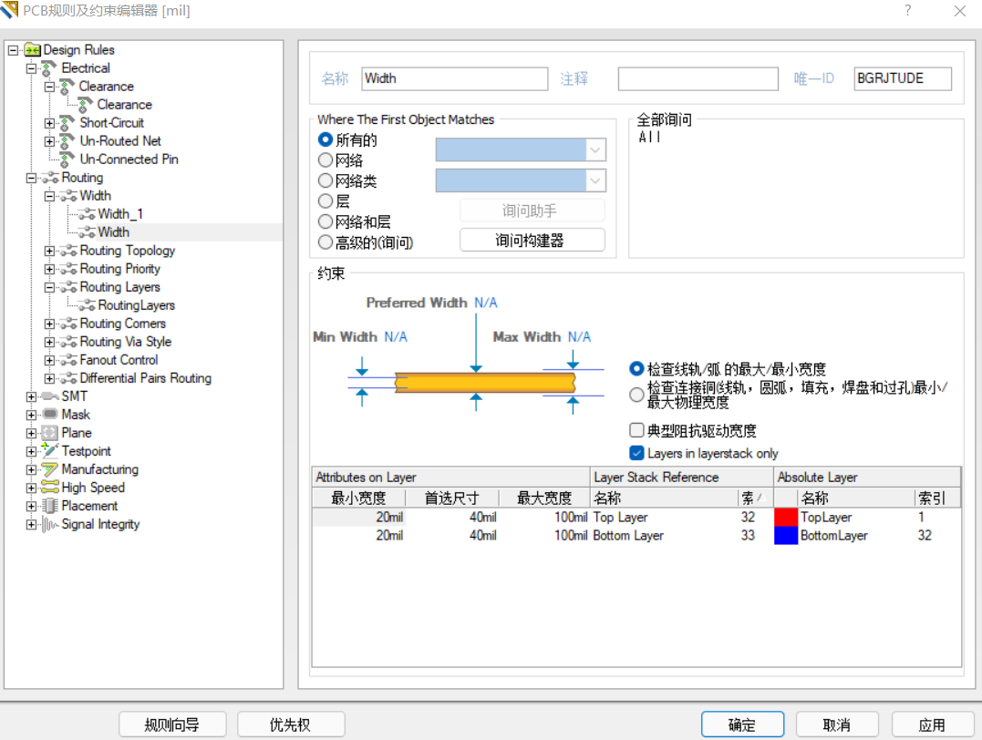电路设计PCB学习记录——220v转12v5v降压电源_csdn 220v转5v 12v-CSDN博客