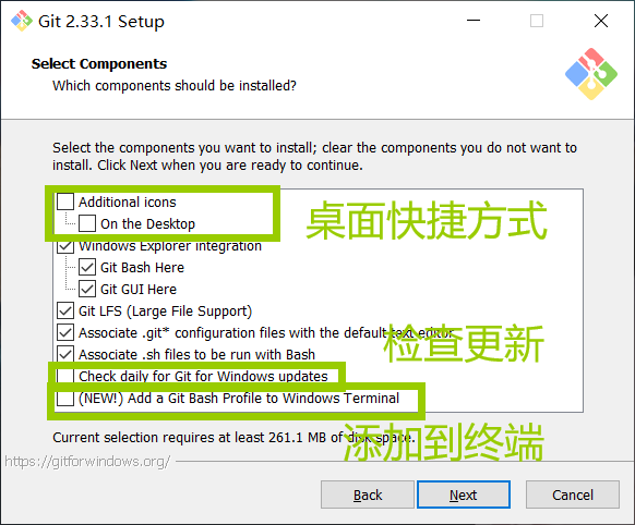 window10安装Git2.33.1_git-2.33-CSDN博客