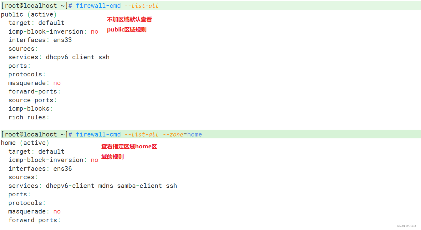 DAY 40 firewalld 防火墙_查看默认防火墙区域-CSDN博客