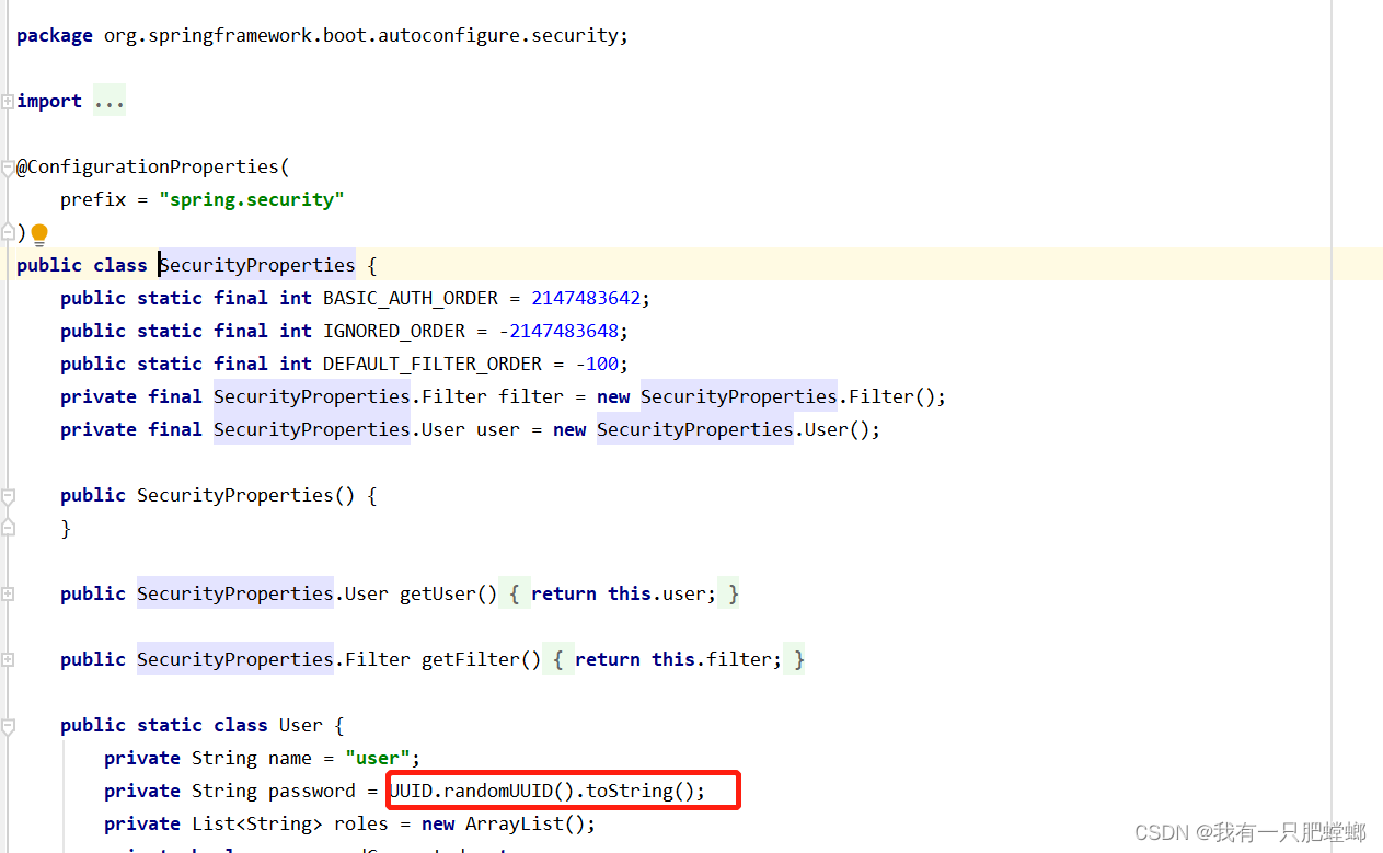 Springboot Security 入门 Csdn博客