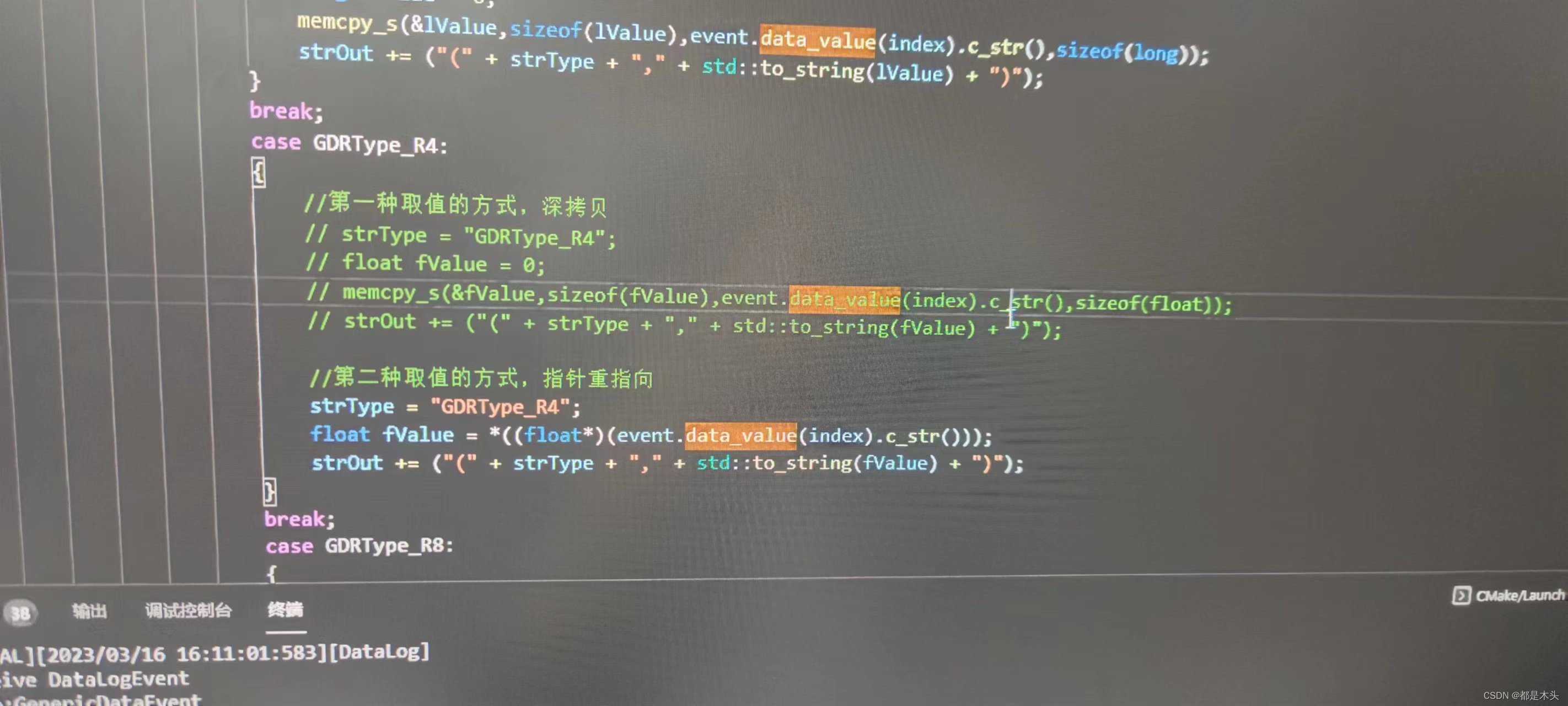 C语言 va_arg正确读取参数_vaarg-CSDN博客