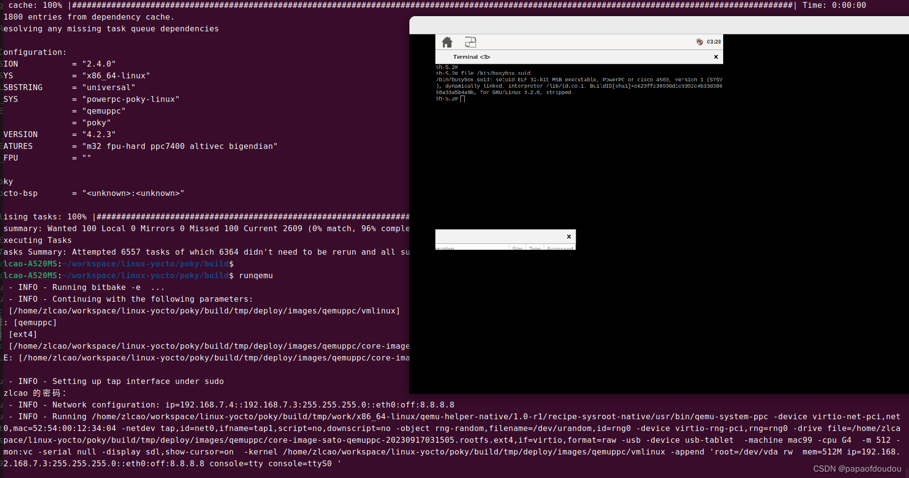 yocto poky @ x86_64 qemu开发QuickStart_yocto qume-CSDN博客