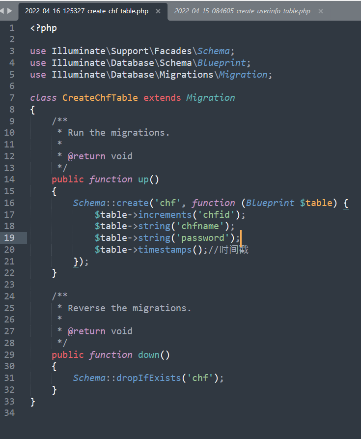 实现php的数据迁移php Artisan Init Csdn博客 